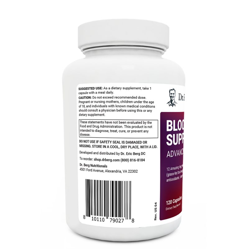 Blood Sugar Support Advanced Formula (120 caps)
